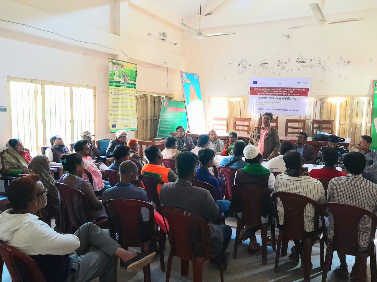 Enhance Voice for the Inclusion of the Vulnerable and their Empowerment ...